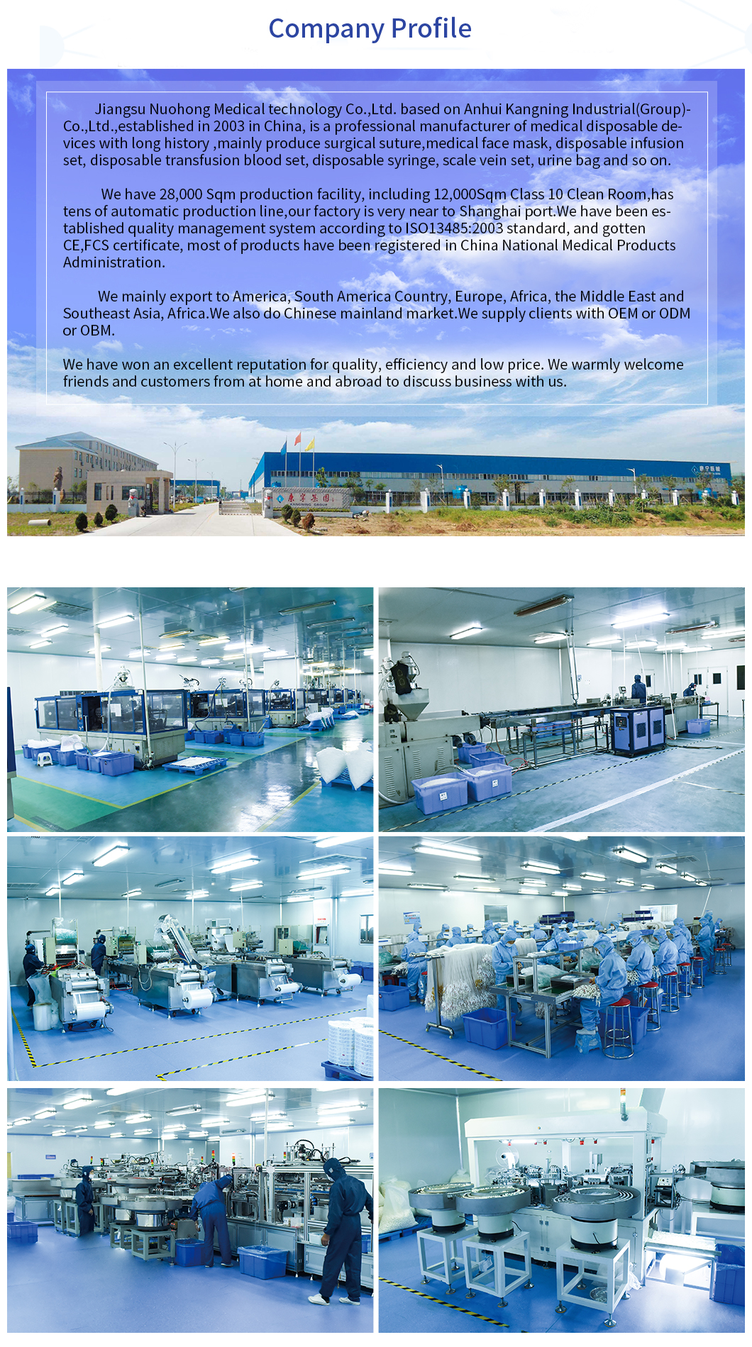 Surgical Suture - Buy Surgical Suture Product on Jiangsu Nuohong Medical technology Co.,Ltd.